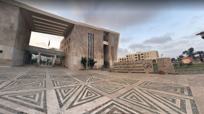 10 Safest Cities in Morocco (2026 Updated)