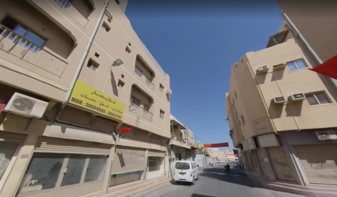 10 Safest Cities in Bahrain (2026 Updated)