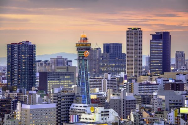 10 Most Dangerous Cities in Japan (2026 Updated)